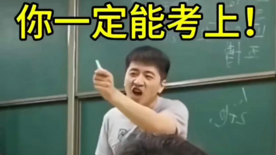 张雪峰的视频图标