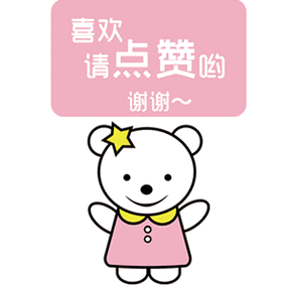 点赞3000了还继续点赞还算吗游戏截图
