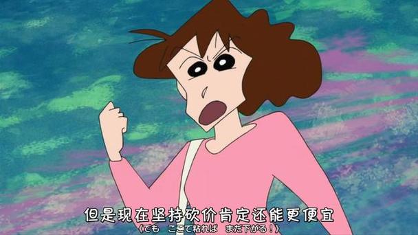 穿越之我是美伢图标