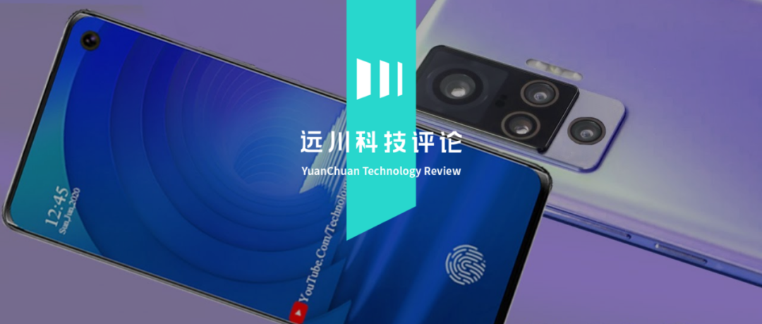最近很火的vivo主题曲图标