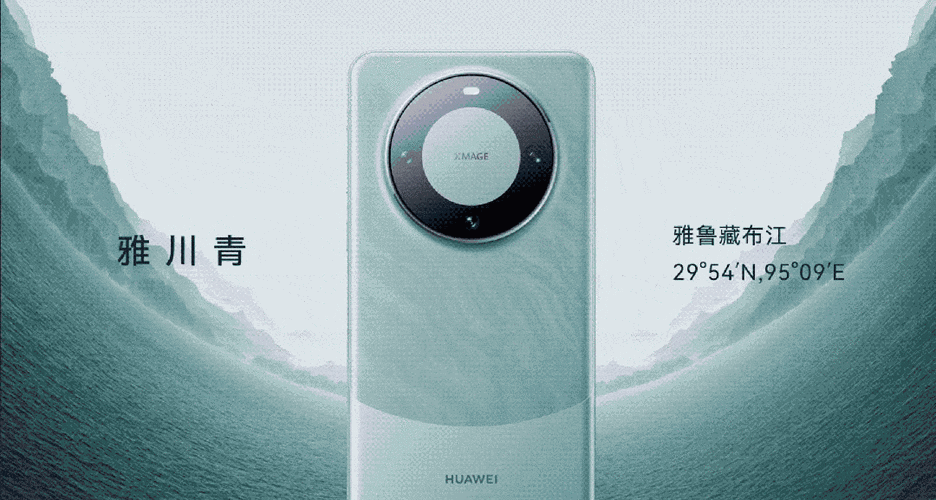 华为手机免流量上网是真的吗?图标