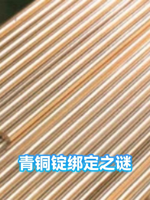 该手机号已绑定其他账号怎么办图标