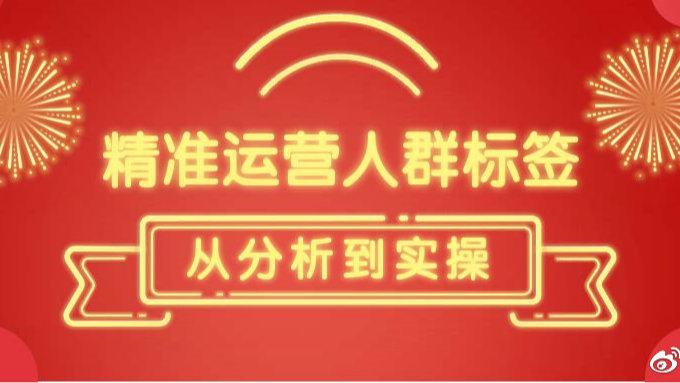 手机背面的标签可以撕掉吗图标