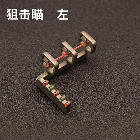如何安装弹弓红外线瞄准镜图标