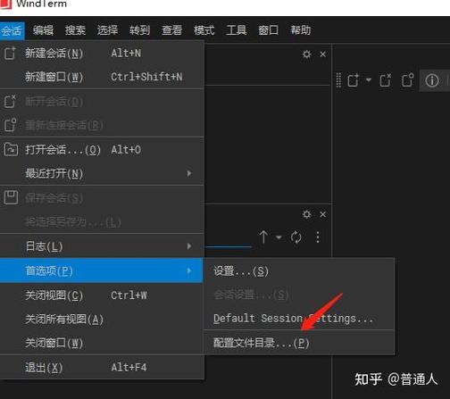 如何设置网页记住密码图标