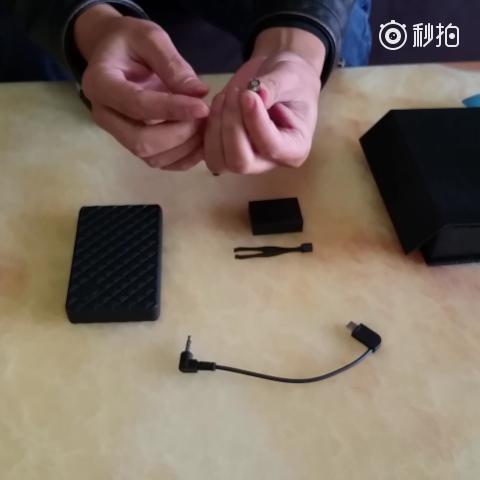 数字耳机怎么使用