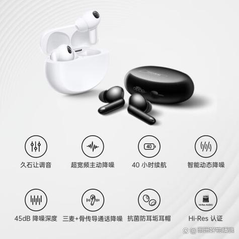 降噪蓝牙耳机什么牌子好