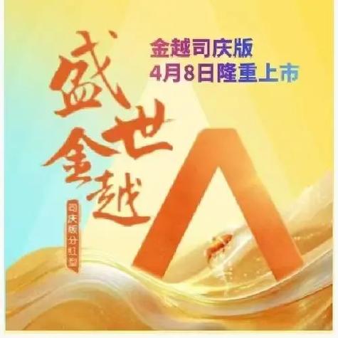 最新持币挖矿分红app