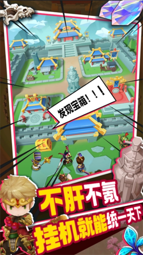 魔塔挂机破解版截图