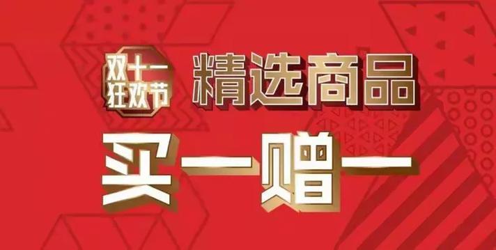 李宁官网扫码验真伪图标