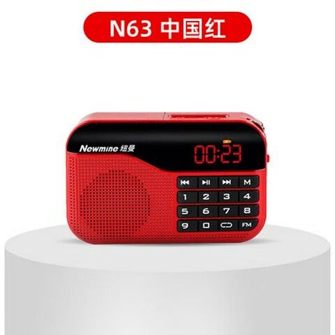 老年机一直响音乐怎么关闭图标