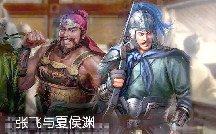 夏侯渊郭嘉夏侯惇图标