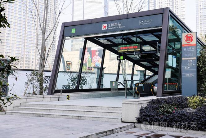 附近地铁入口图标