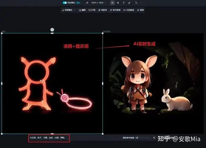 ai图片视频生成工具