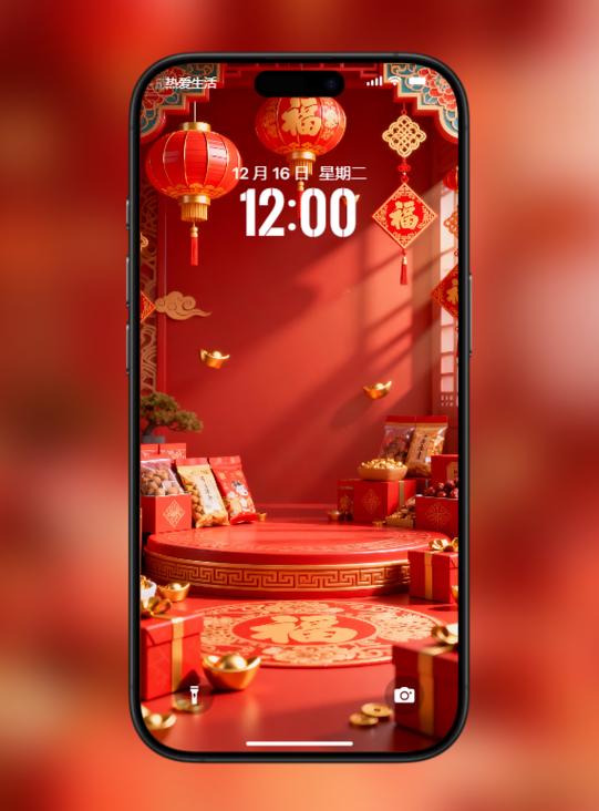 2022年春节倒计时在线图标