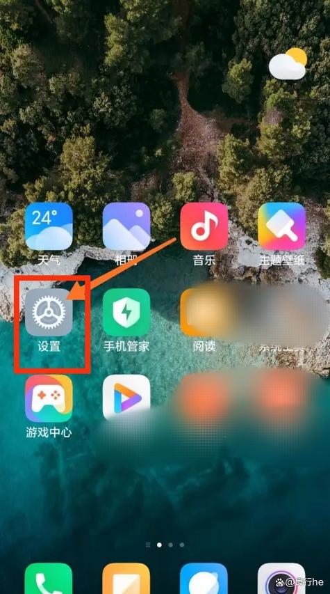 设置里面防误触在哪截图