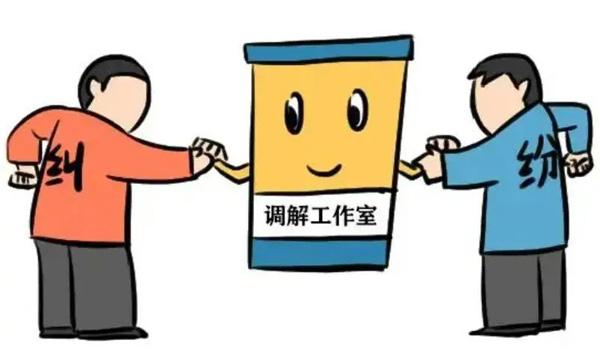 总能听到邻居家的噪音怎么办图标