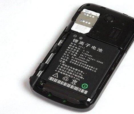 新手机电池放了4年还能用吗