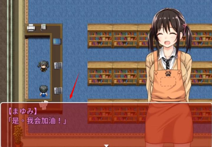 债务少女妮可安卓下载