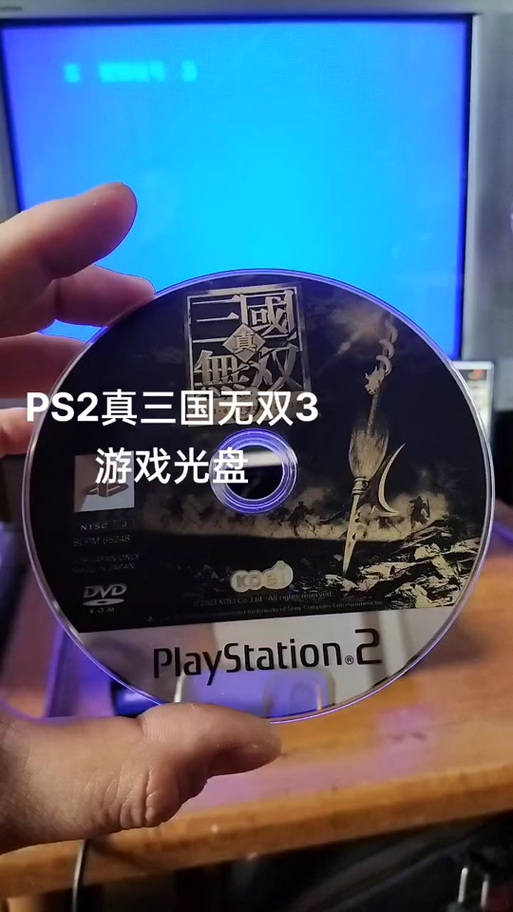 ps2游戏机怎么进入游戏图标
