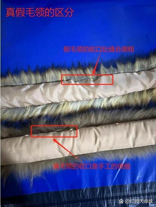 卖毛是什么意思图标