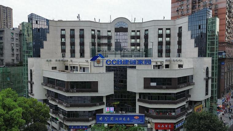 建融家园app下载图标
