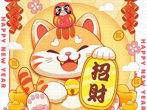 招财猫网址链接截图