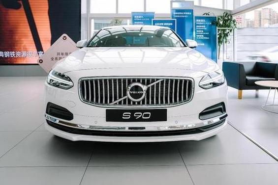 v0cs是什么意思标准图标