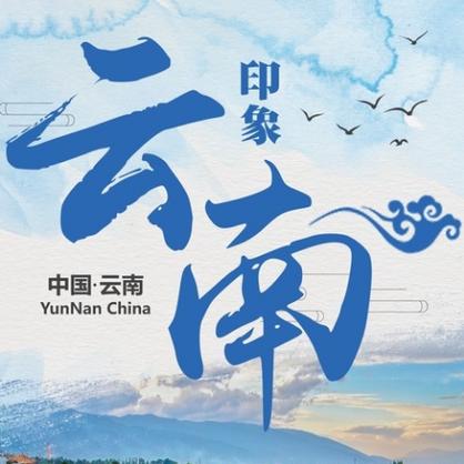 我的世界网易怎么打出彩色字图标