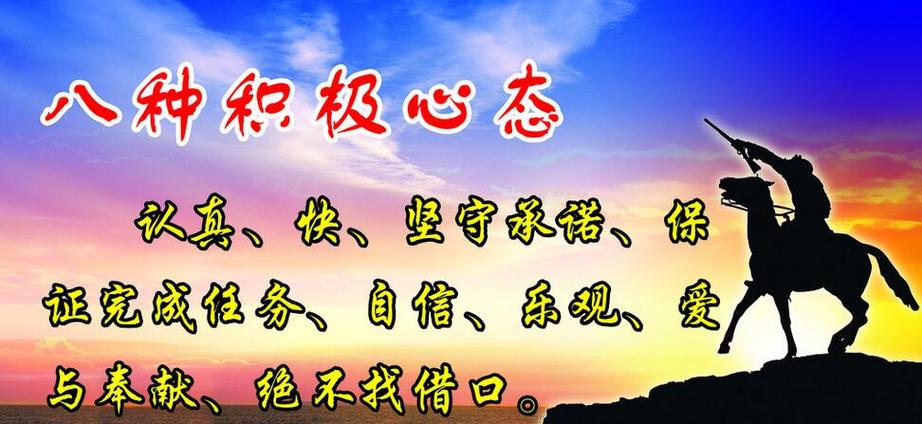 男生朋友圈三天可见的心态图标