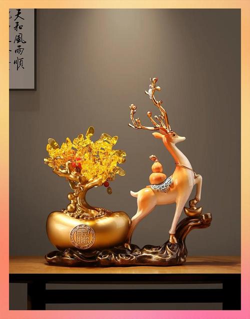 守财鹿靠谱吗图标