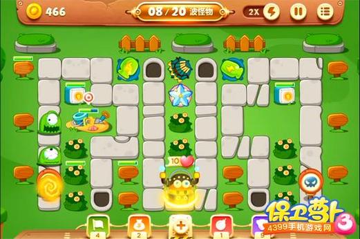 保卫萝卜3第21关攻略截图