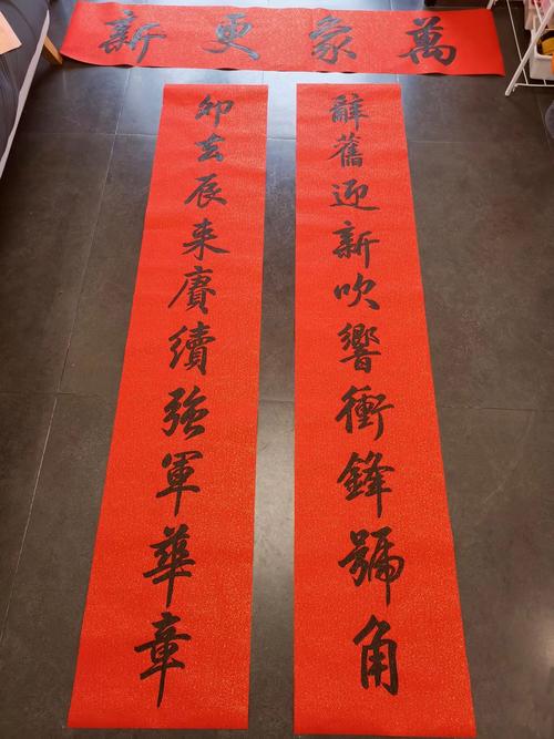 一杆一线一包烟有鱼没鱼一整天下联