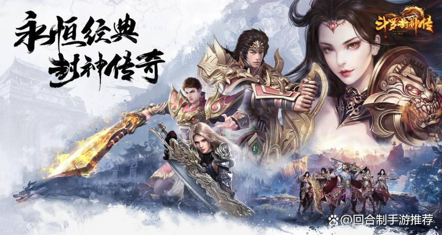 网游手游排行榜第一名图标