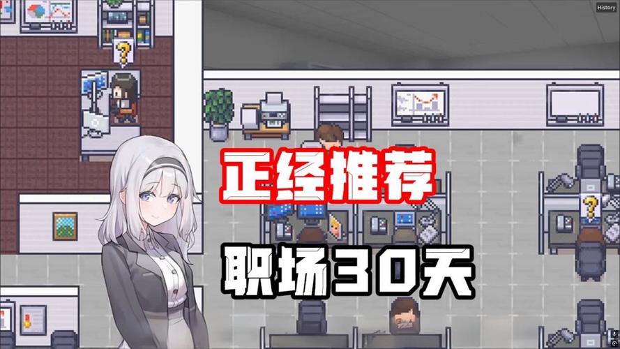 全程配音的剧情类游戏截图