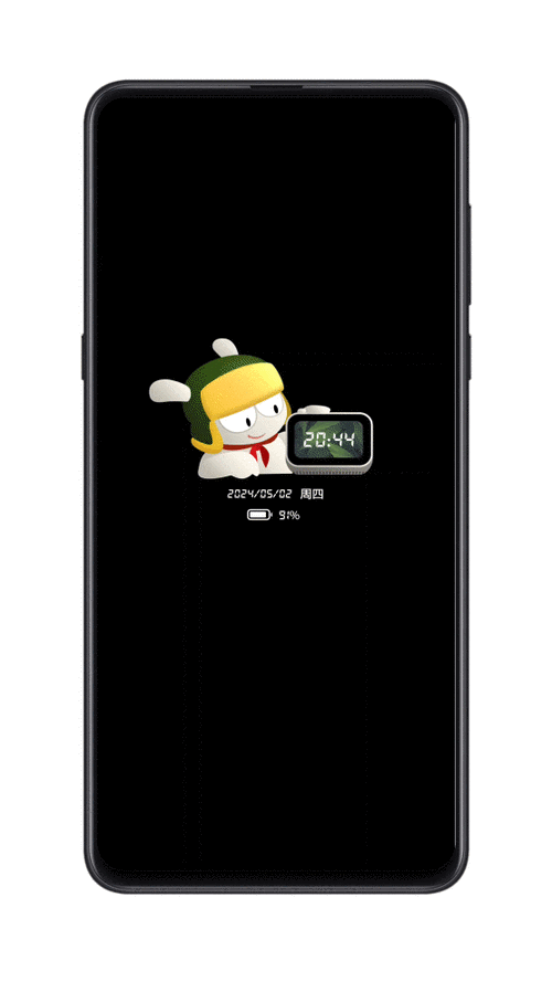 手机熄屏录像图标