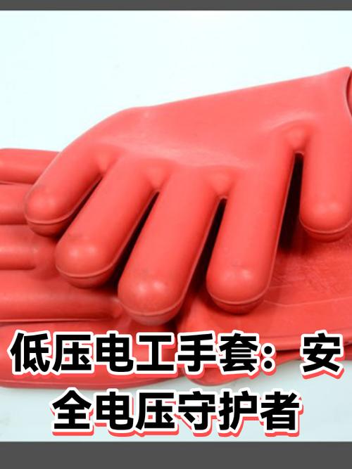 稳压器能提高电压吗图标