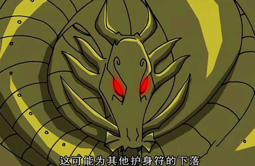 洪荒圣主图标