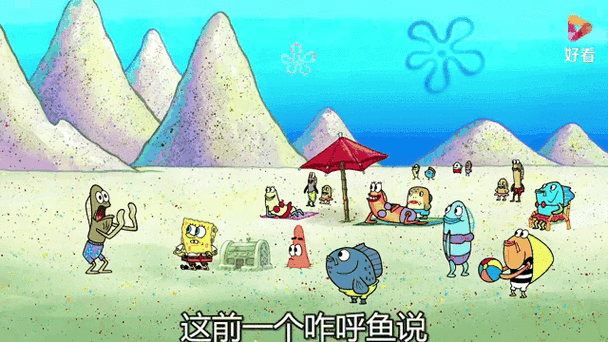 海绵宝宝的汉堡店中文版下载截图