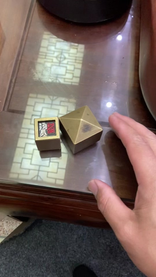欢乐暗宝图标