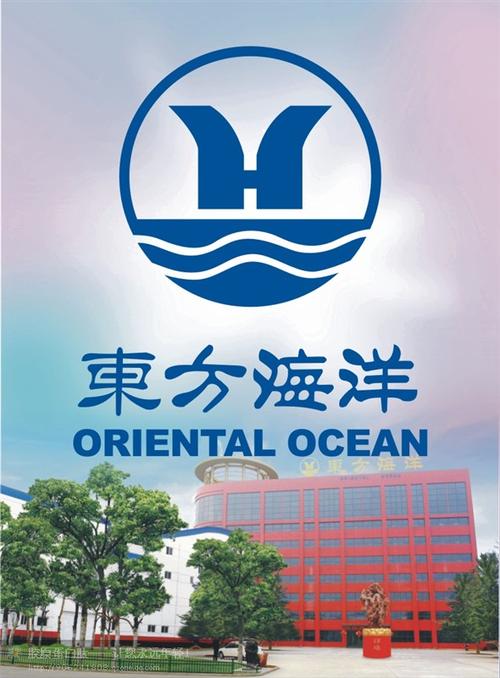 东方海洋集团官网图标