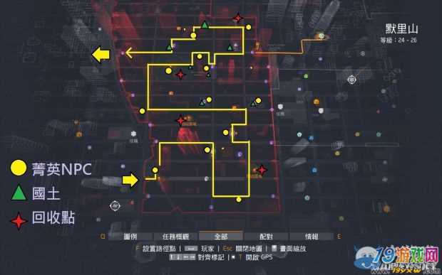 全境封锁暗区点数怎么刷截图