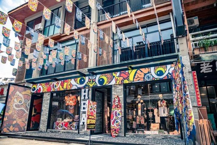 国潮店赚钱吗