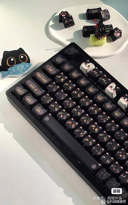 黑色键盘配什么键帽好看截图