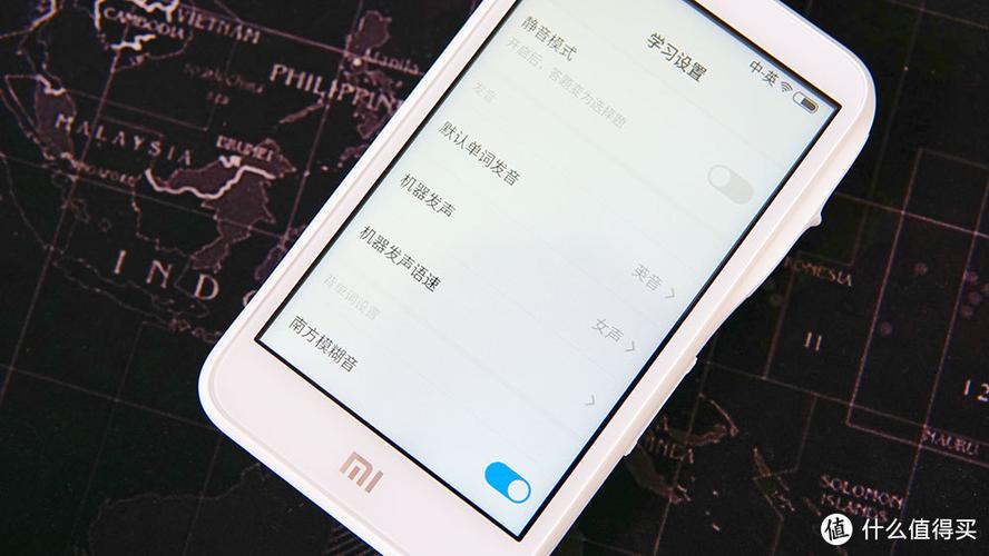 小米翻译机破解教程