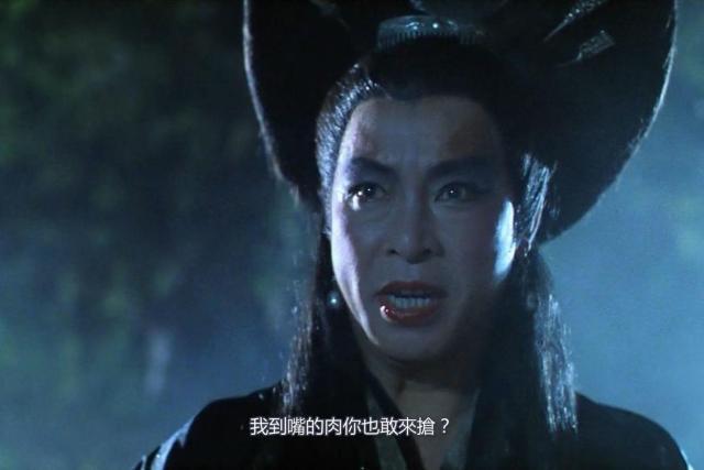 倩女幽魂演员表图标