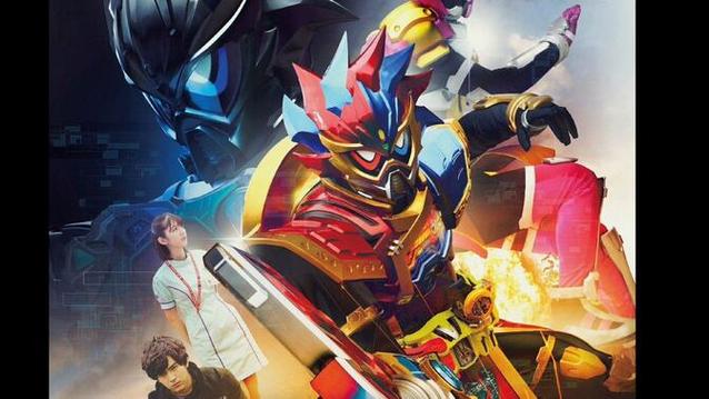 假面骑士ex外传三部曲图标