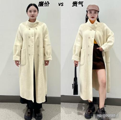 便宜的衣服和贵的衣服有什么区别图标