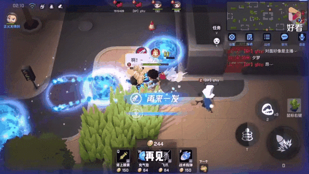 逃跑吧少年无缘无故封号了怎么办图标