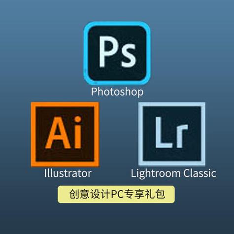 photoshop网盘资源图标